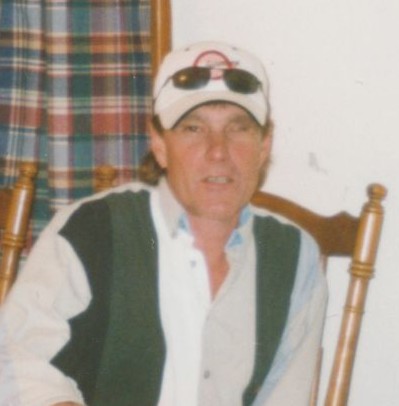 David Guidry Obituary - Baton Rouge, LA