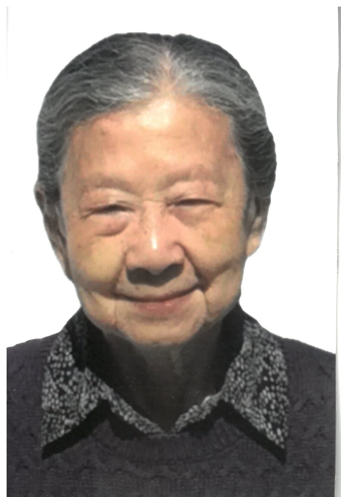 Ha Tu Thach Obituary - Fort Wayne, IN