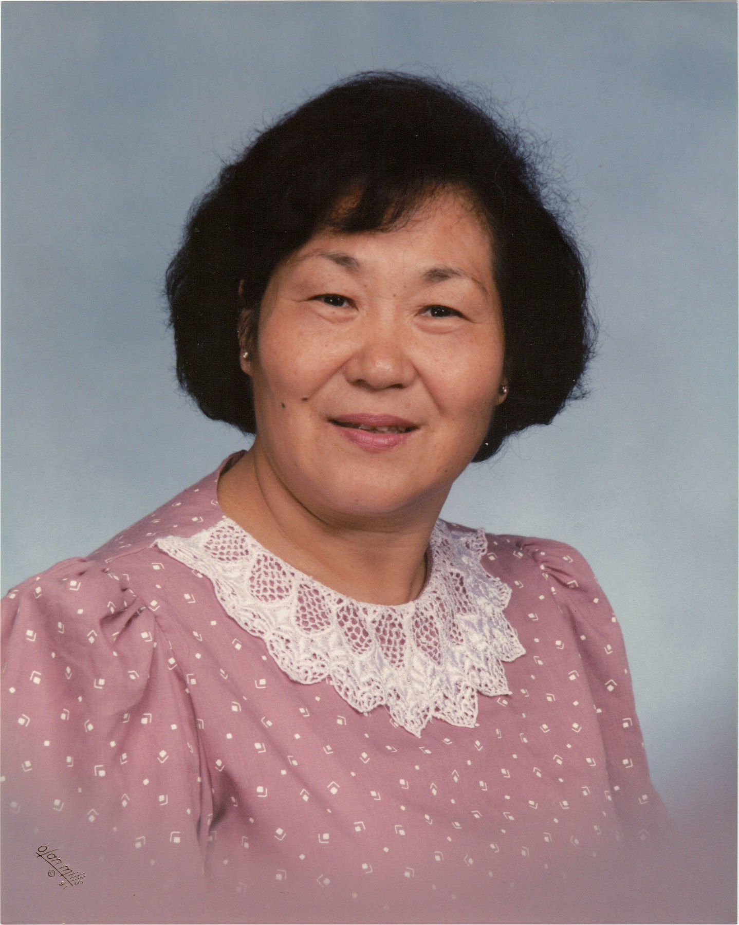 Sook Lim Obituary - Austin, TX