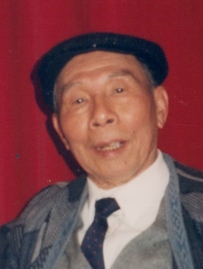 Hong Qiu Dong Obituary - Vancouver, BC