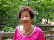 Jung Ok Song Obituary Honolulu HI