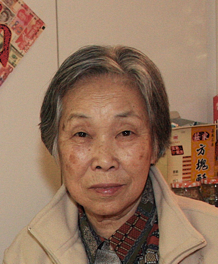 Pui-Ying (Chan) Fan Obituary - Toronto, ON