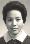 Joan Shih Chiung Hsu Tai Obituary - Seattle, WA