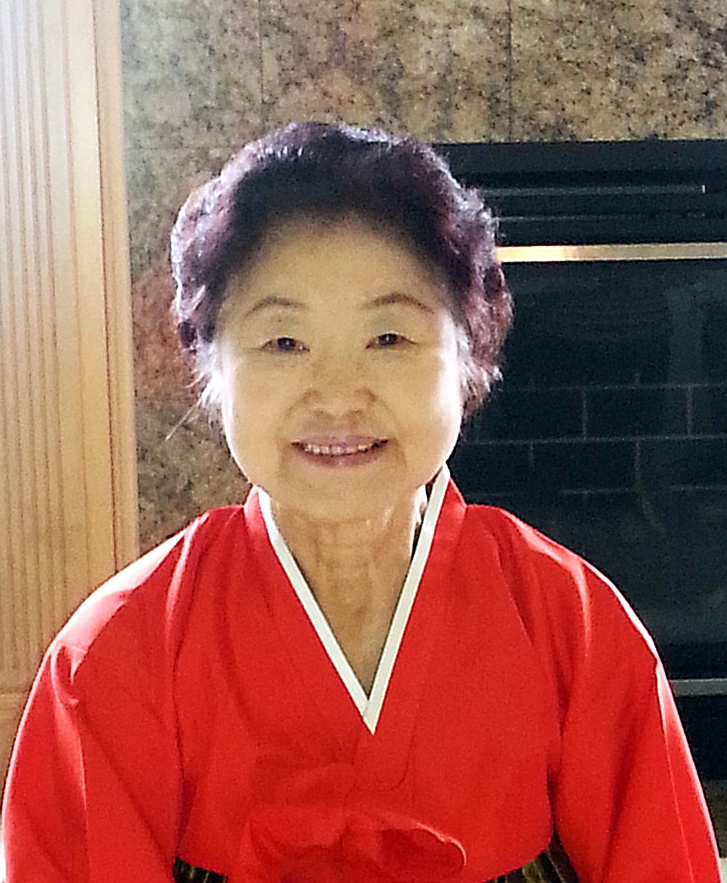 Jung Kim Obituary - Portland, OR