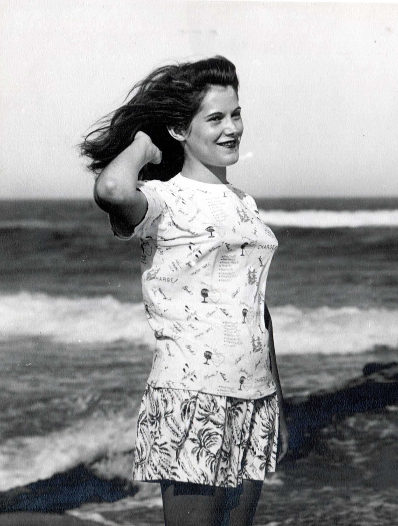 Gloria Veit Obituary - Elkridge, MD