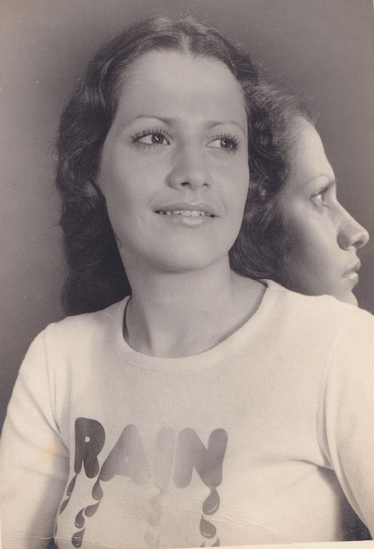 Suzanna "Suzie" Garza Obituary - Houston, TX
