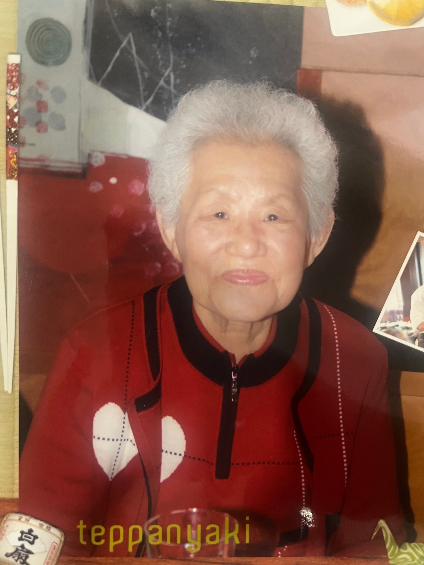 Jong Rim Yum Obituary - Whittier, CA