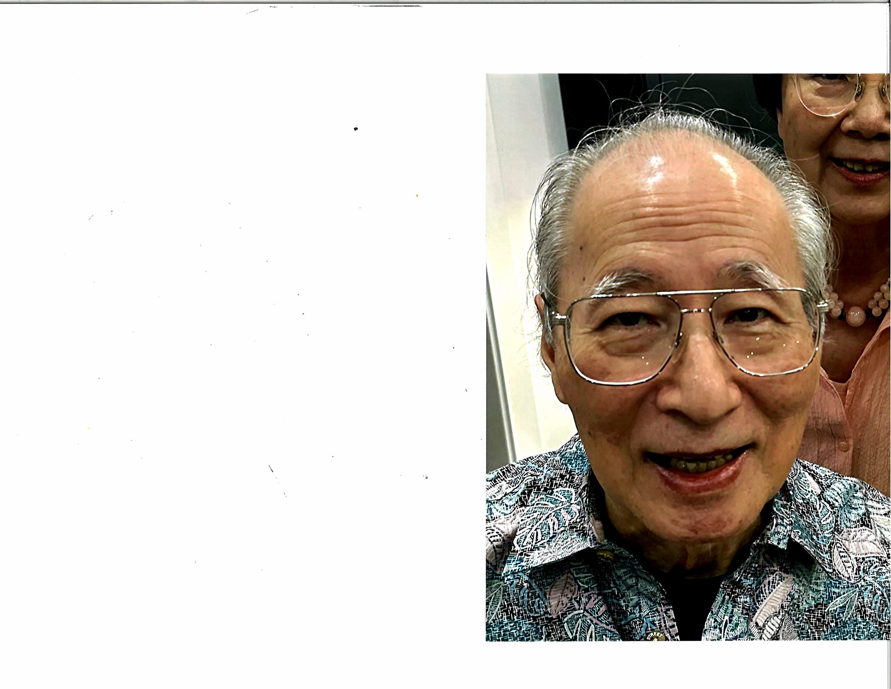 Peter Shing Lam Kwan 讣告
