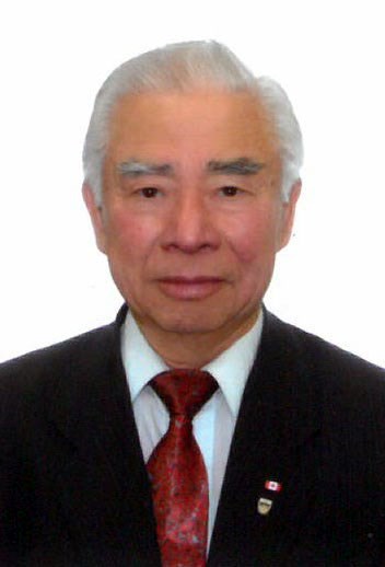 Tu Chu Leung Obituary - Vancouver, BC