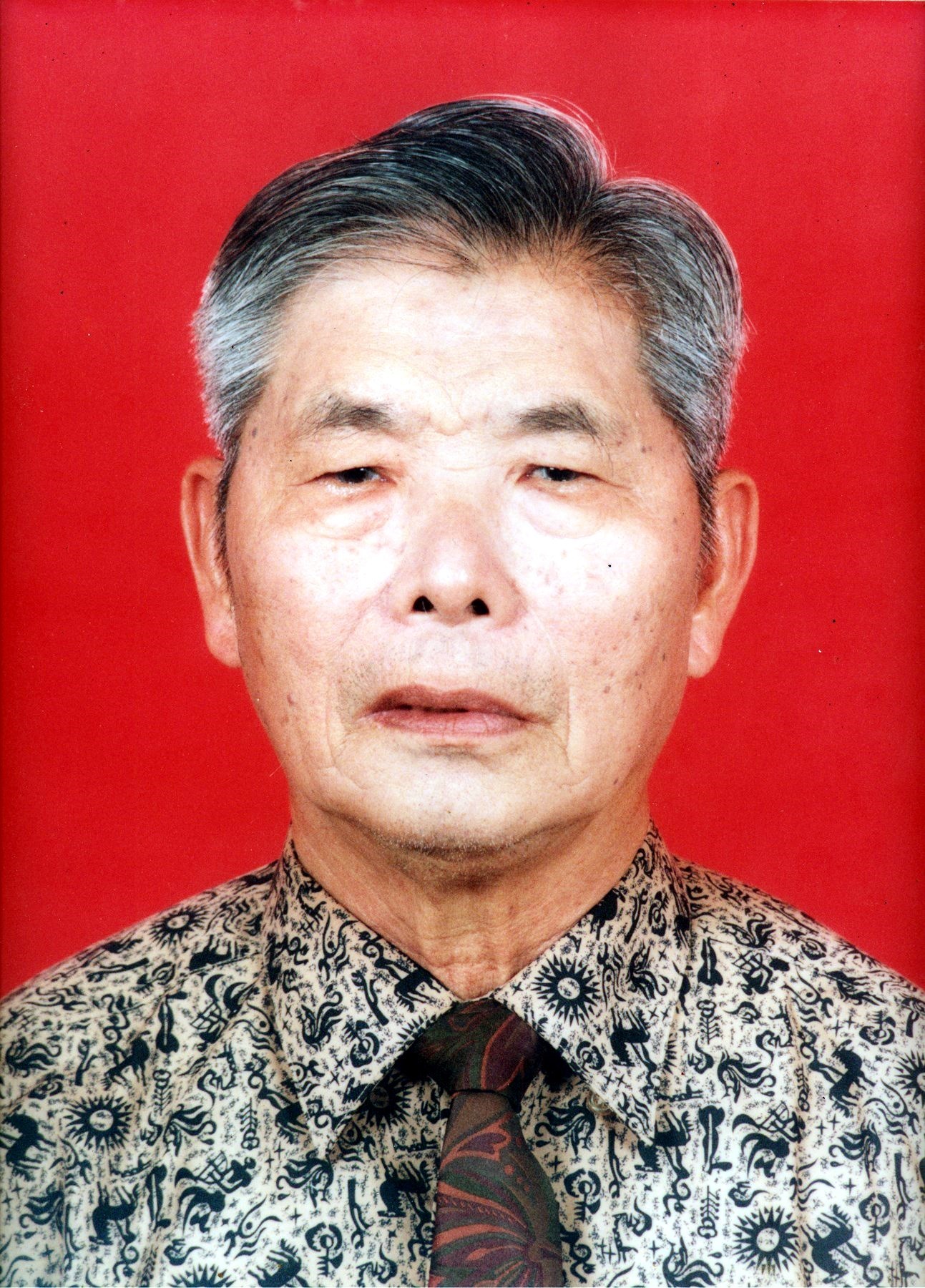 Tsz Cheung Obituary - Silver Spring, MD