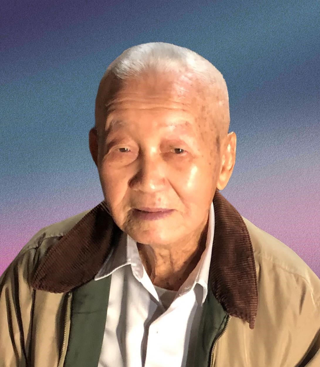 Tan Luu Obituary - San Jose, CA