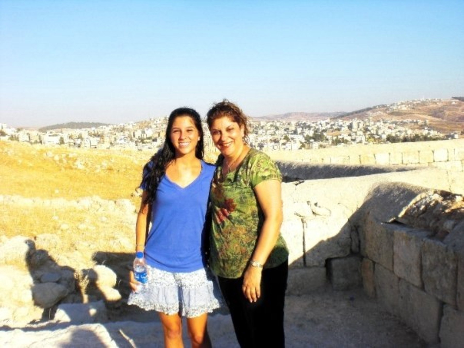 Eva Raji Bajjali Obituary - Houston, TX