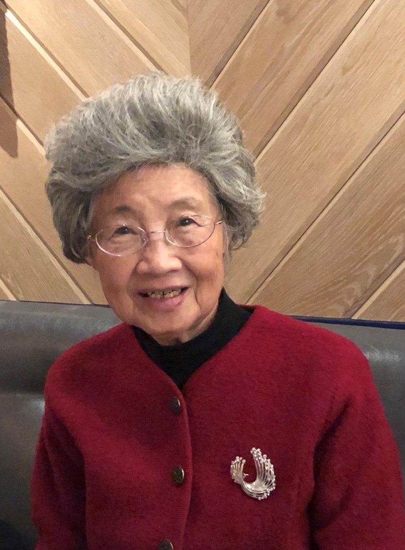 Wenjun Tang Obituary - Westwood, NJ