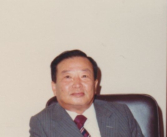 Chang Do An Obituary - Seattle, WA