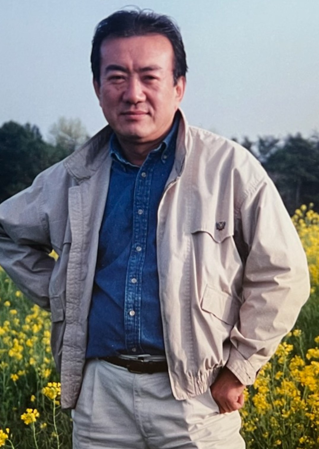 Mano Han Obituary - Pittsburgh, PA