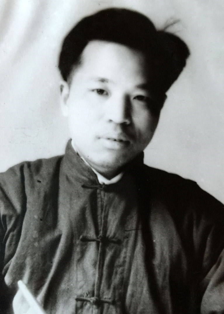 Chuanshi Xiao Obituary - San Jose, CA