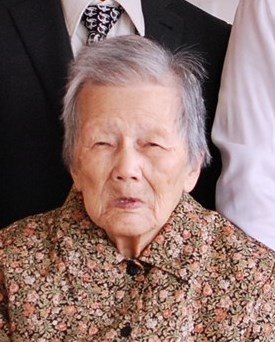 Mei Choi Chan Obituary - Vancouver, BC