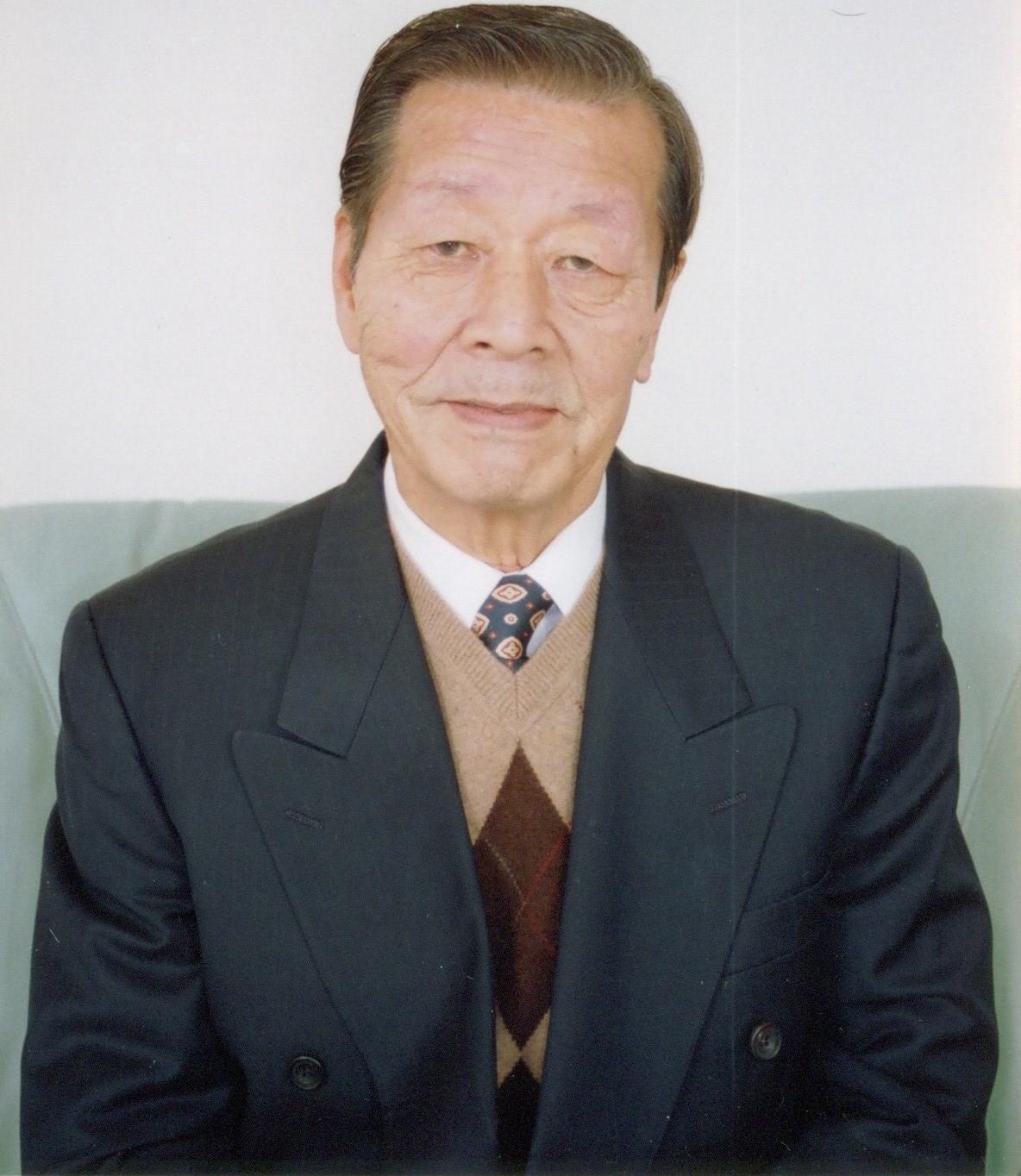 Chong Kim Obituary - Centennial, CO