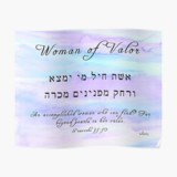 Janice Margolis Obituary - Hackensack, NJ