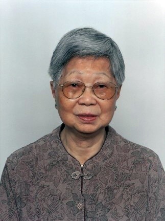 Mrs. Fung Mei Leung Obituary - Houston, TX