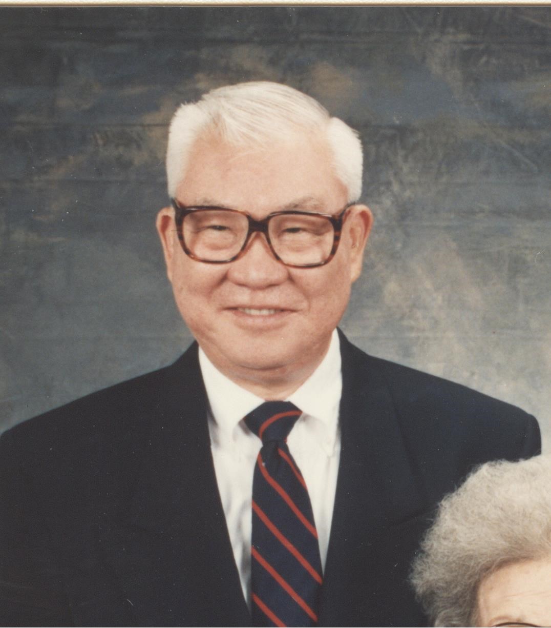 Shih-Lin Chu Obituary - Stamford, CT