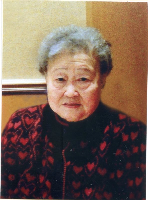 Ping Kuei Tsou Obituary - Burnaby, BC