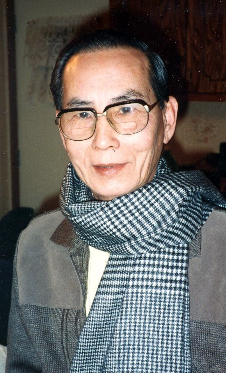 John Eng Obituary - Chicago, IL