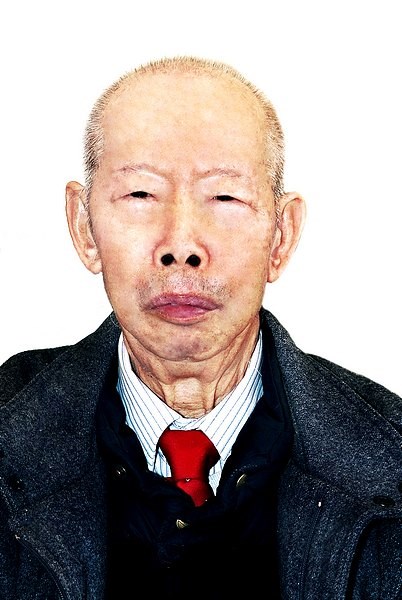 Ting-An Tsou Obituary - Boston, MA