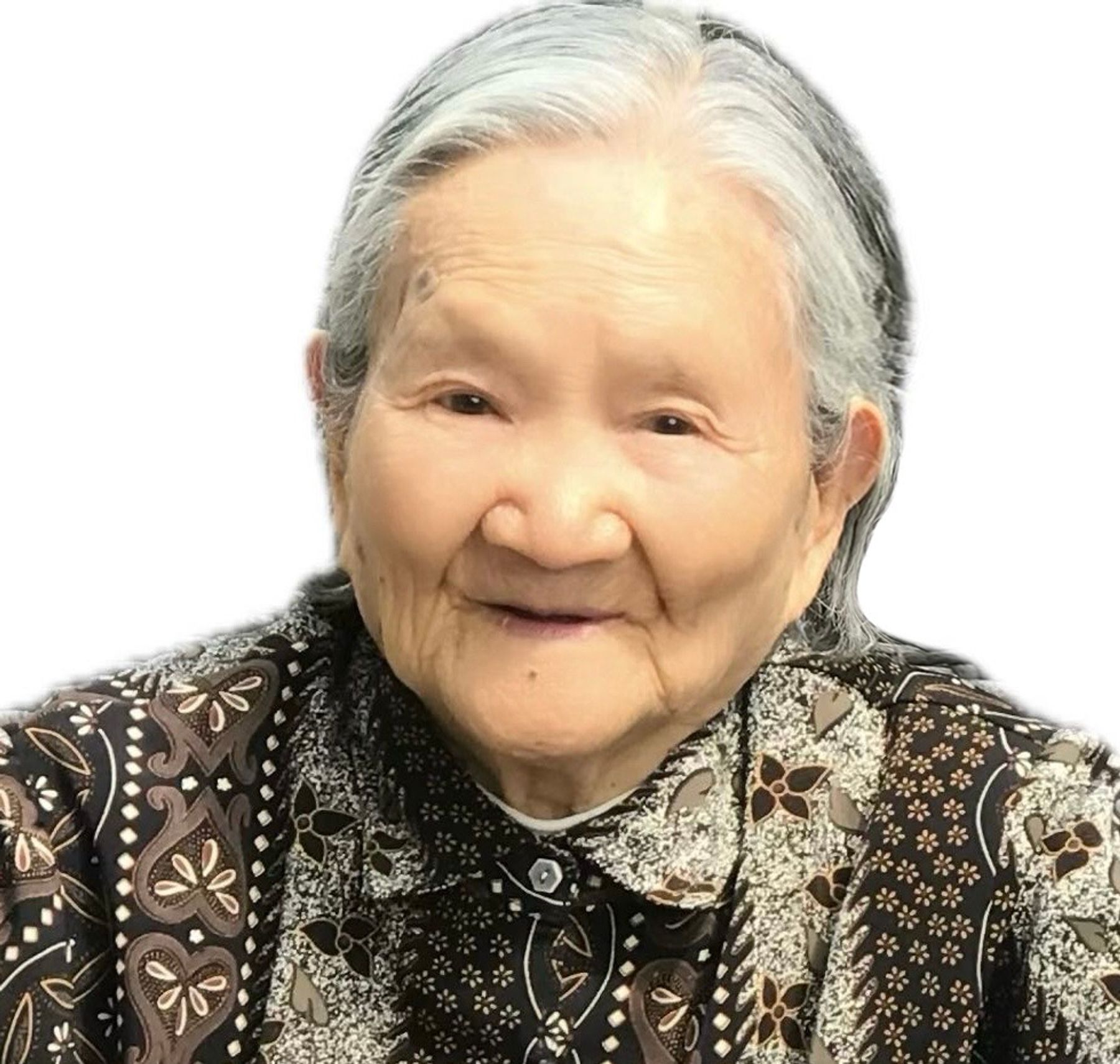Yi Lin Obituary - Silver Spring, MD