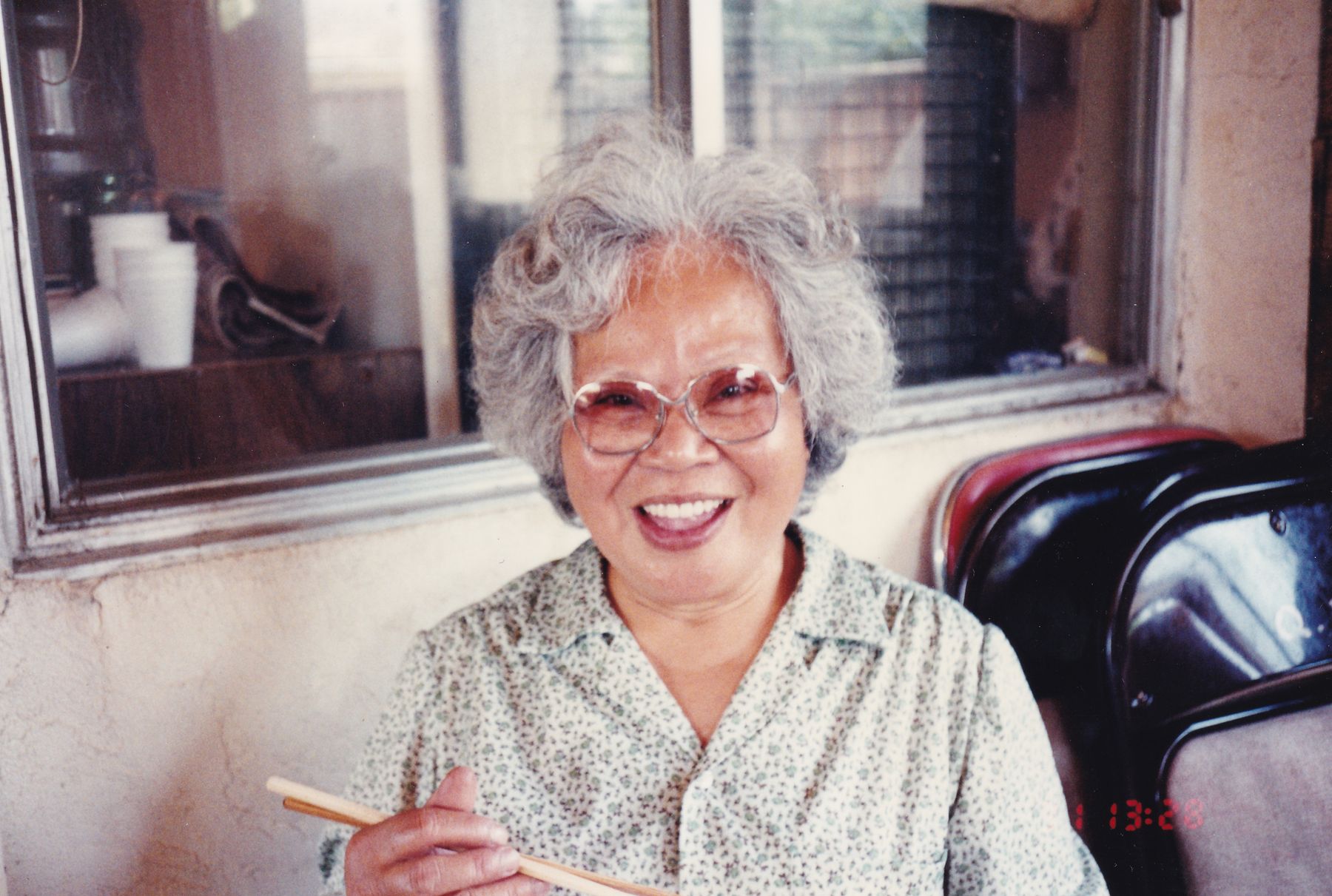 Muoi Le Obituary - San Jose, CA