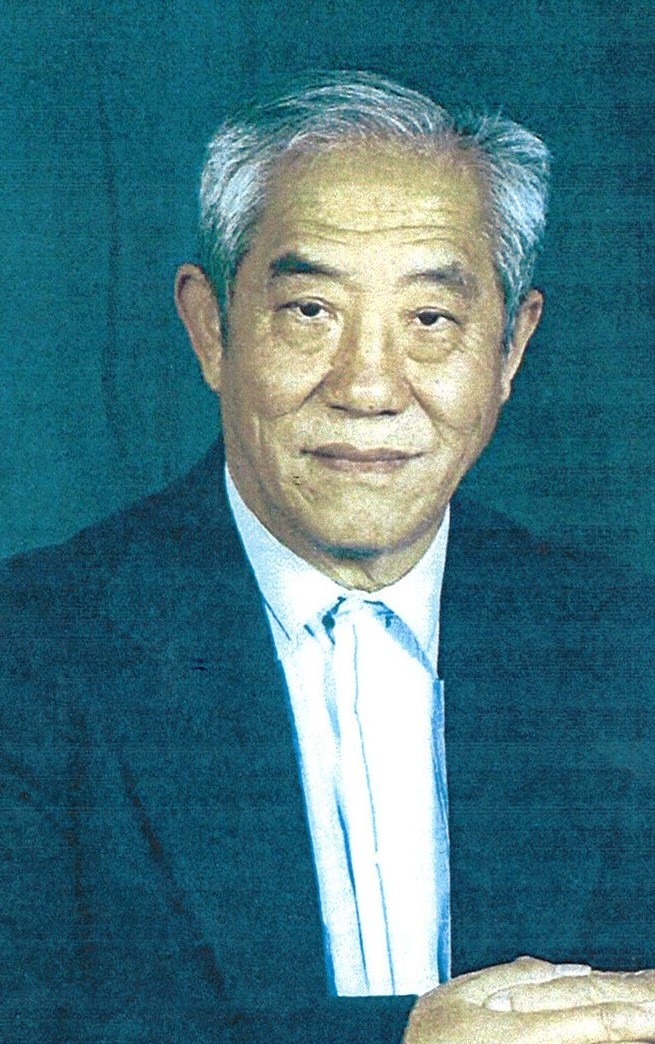 Lien Guo Obituary - Wheat Ridge, CO