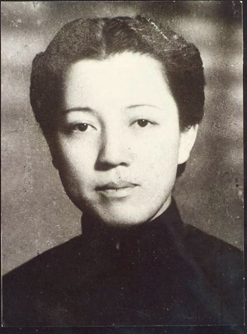 Madame S.T. Wong Obituary - Los Angeles, CA