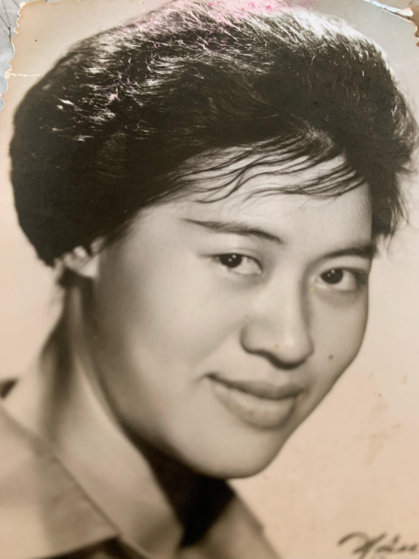 Ngo Phung Obituary - San Jose, CA