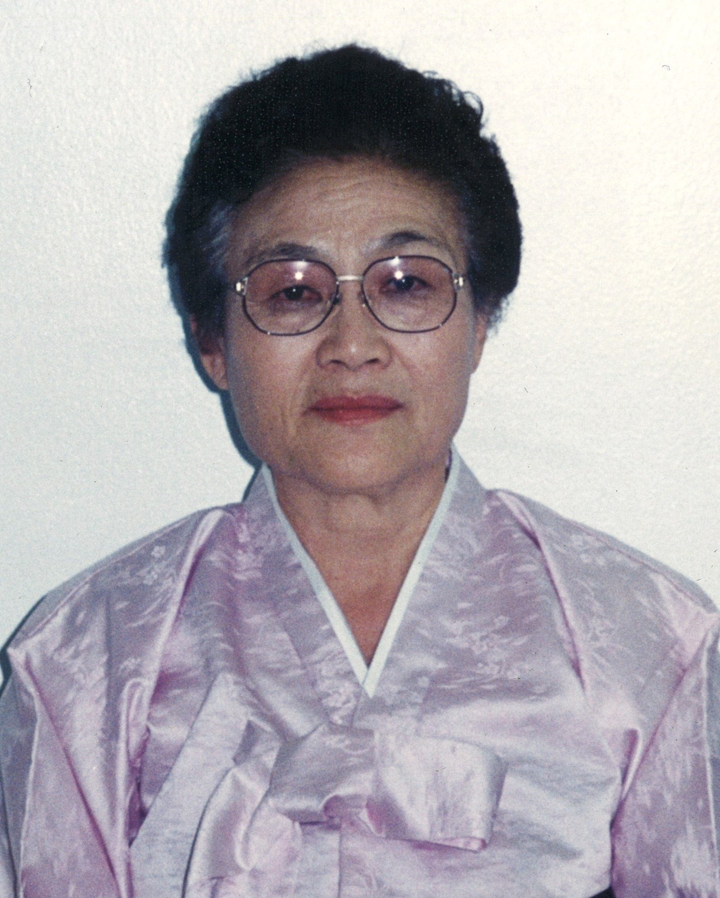 Pil Kim Obituary - Whittier, CA