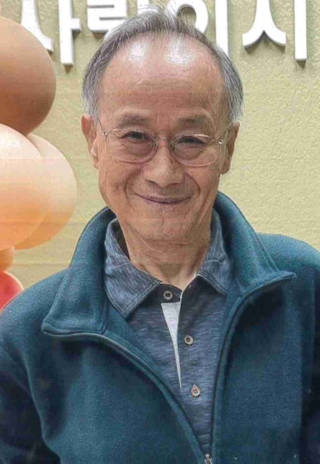 Hyun Yoon Obituary - Whittier, CA