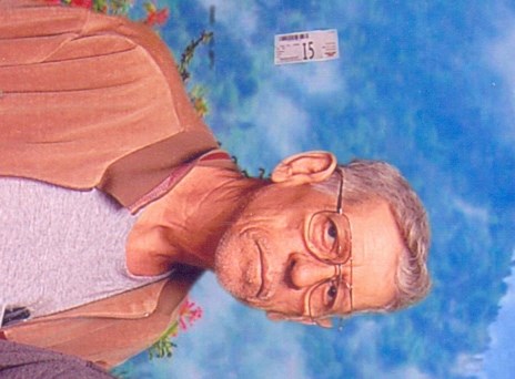 Carl Rau Obituary - Indianapolis, IN